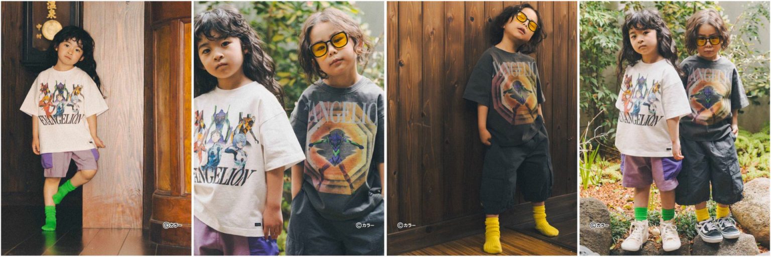 「エフ・オー・キッズ」がファミリーでハマるエヴァンゲリオンとのコラボレーションTシャツをリリース - DaDaDaD